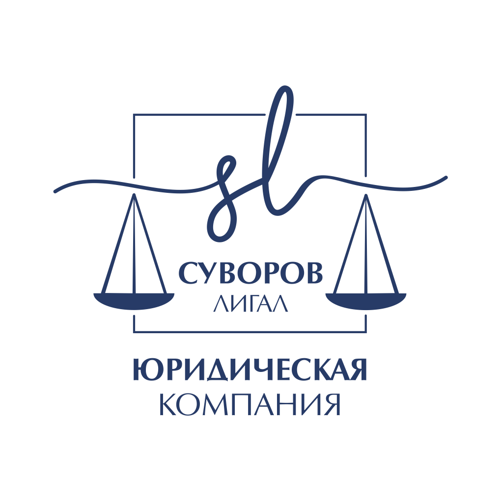 Статья 1098 ГК РФ, действующая редакция гражданского кодекса на 2026 ...